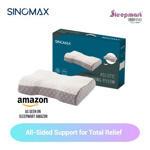 SINOMAX HOLISTIC RELIEVING PILLOW – Sleepmart睡眠中心