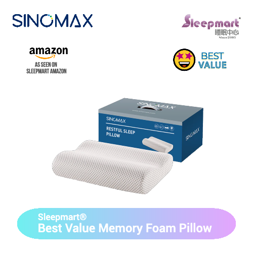 SINOMAX Restful Sleep Pillow – Sleepmart睡眠中心