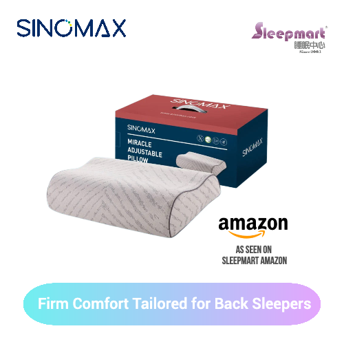 SINOMAX Miracle Adjustable Pillow – Sleepmart睡眠中心