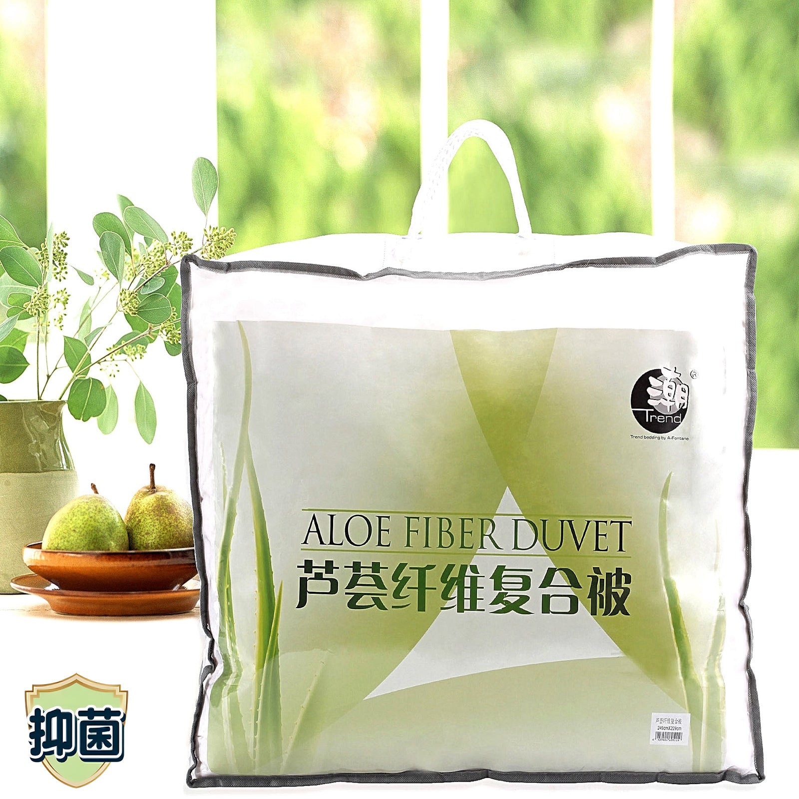 A-Fontane Aloe Fiber Duvet 雅芳婷芦荟被 – Sleepmart睡眠中心
